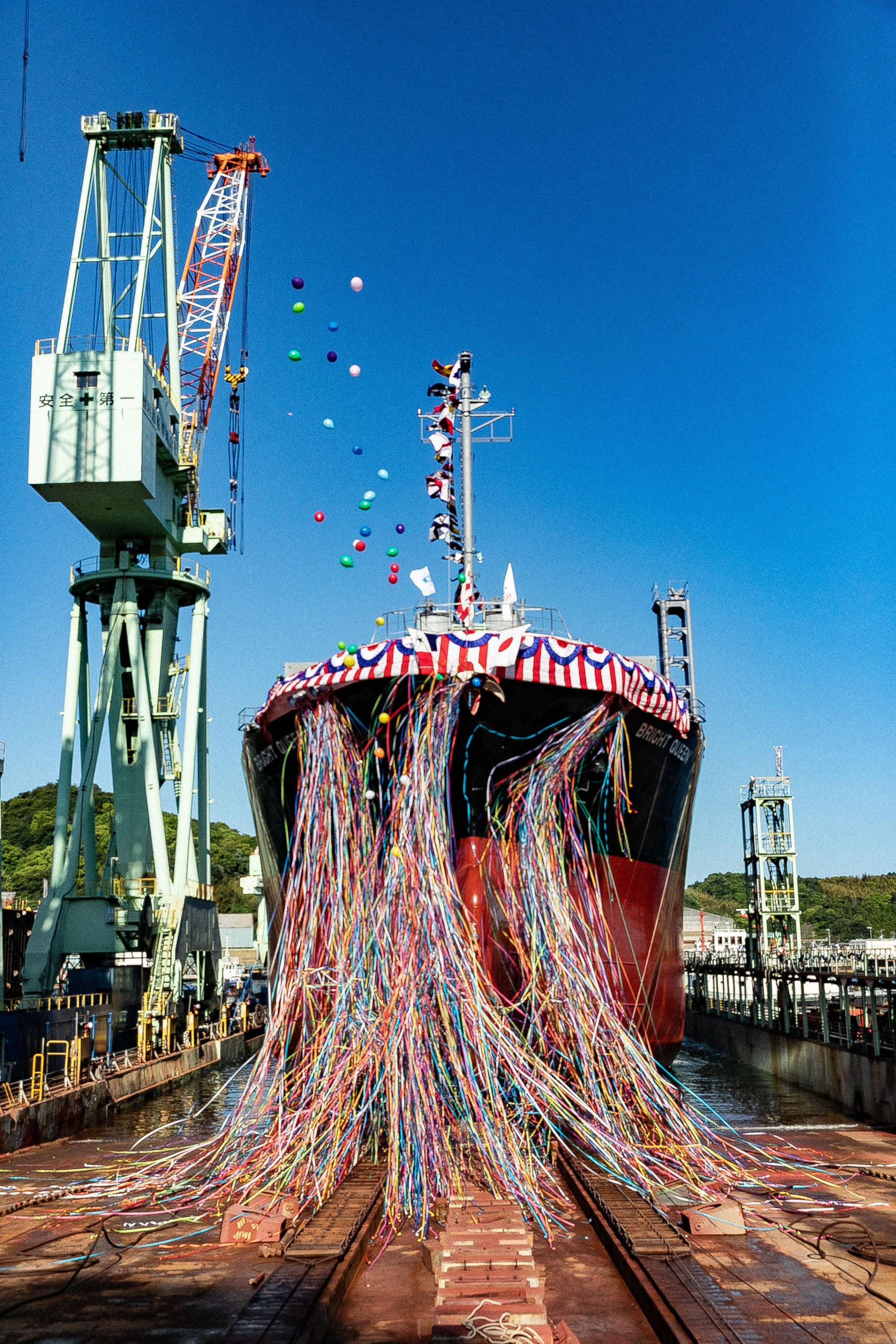 JFEスチール製グリーン鋼材「JGreeX®」を全量使用した新造船の1番船が進水 « 檜垣造船株式会社